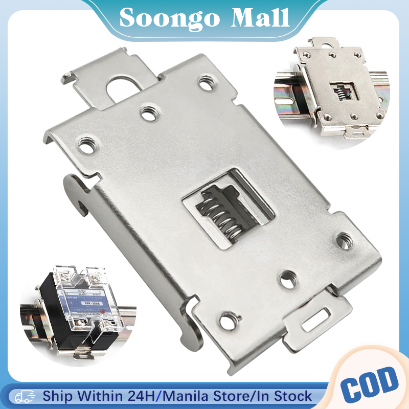DIN Rail Mounting Bracket 35mm Single Phase Solid State Relay Fixing ...