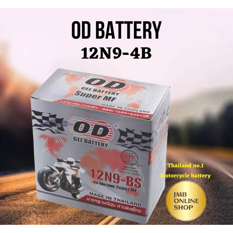 OD Battery 12N9（12V 9AH）BARAKO/BOSS/RYUKA 200/TIGER/CAGIVA/F4/BOXER ...