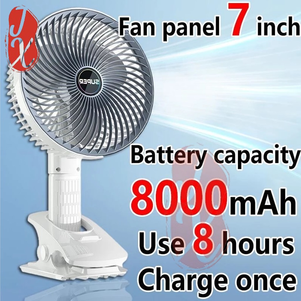 7 inch Portable electric fan Clip fan Mini fan rechargeable Battery ...
