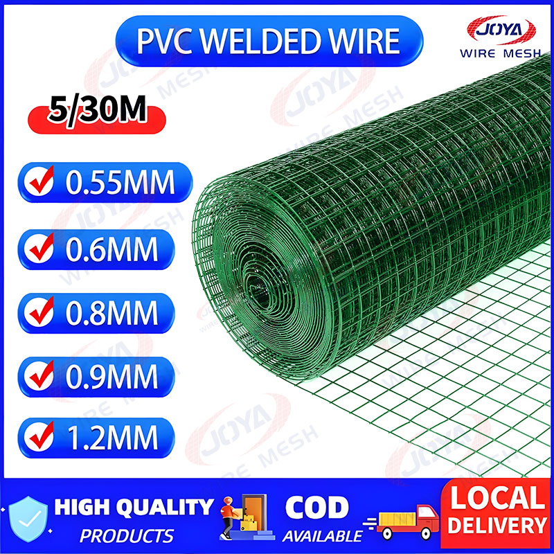 PVC Welded Wire Mesh Green Chicken Wire Fence Fencing Protective Mesh ...