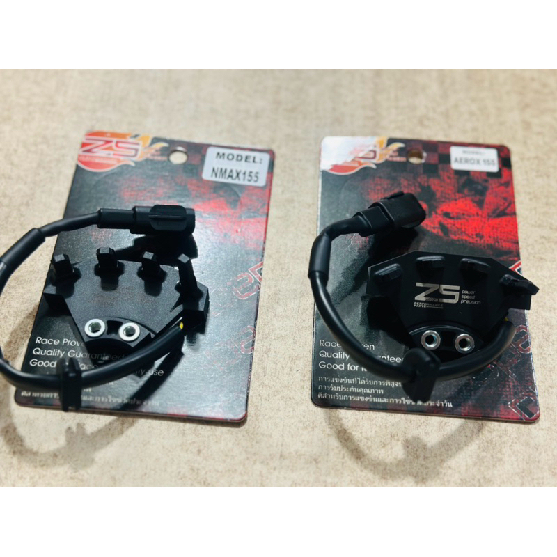 Z-5 z5 by Pitsbike CKP Stator Sensor for Aerox v1 v2 / NMAX v1 v2 2020 ...