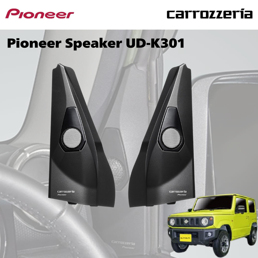 Pioneer Speaker UD-K301 Sound Quality Improvement Item Tweeter Installation Kit for Jimny ...