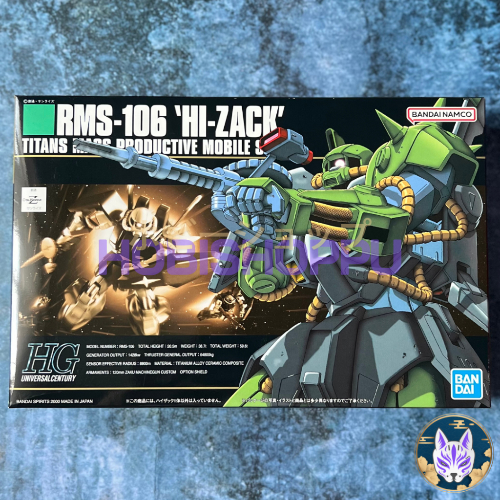 HG Hi-Zack Mass Production Color [HGUC 012] 1/144 BANDAI | Shopee ...