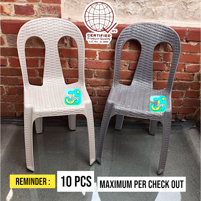 (#0911) RATTAN MONOBLOC CHAIR Dining chair Indoor Outdoor chair UPUAN ...