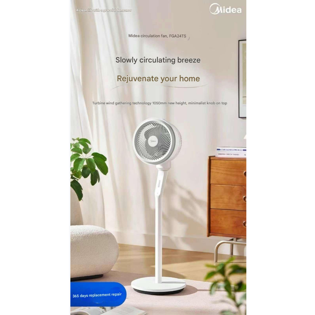 Midea FGA24TS Air Circulation Fan | Shopee Philippines