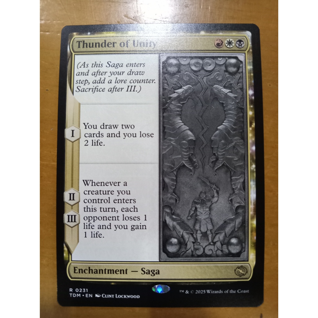 MTG Thunder of Unity Rare TDM Tarkir Dragonstorm Magic the Gathering ...