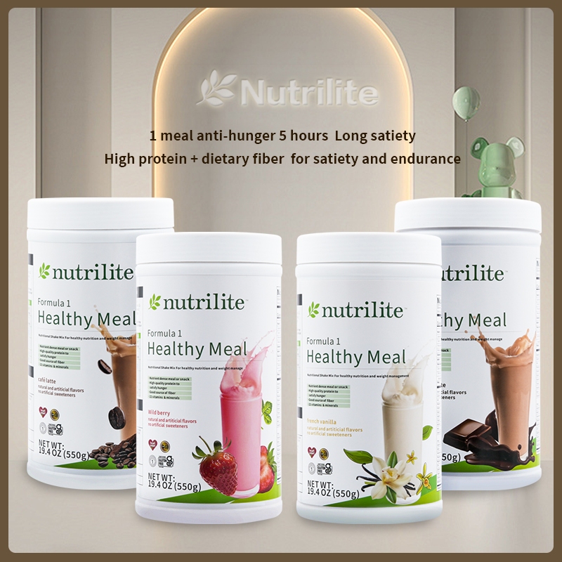 Original Nutrilite Nutrition Shake Mix, sweet and no-burden low GI0 ...