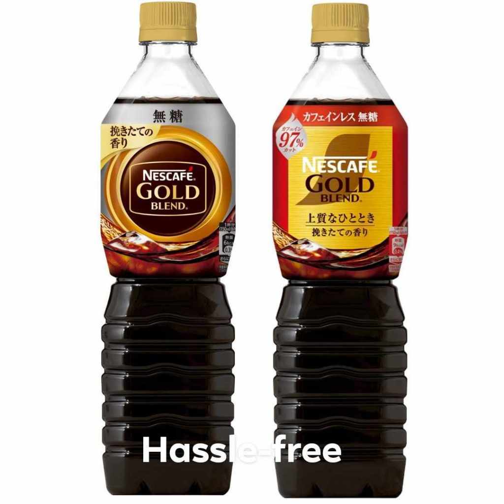 NESCAFE GOLD BLEND NON-SUGAR COFFEE/CAFFEINE-LESS NON-SUGAR COFFEE ...