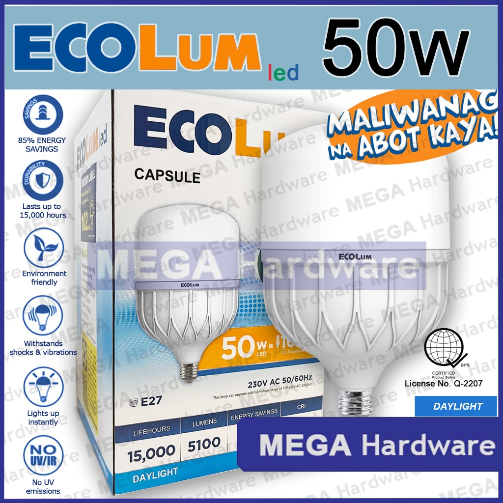 Firefly LED Capsule Bulb 20W 28W 30W 40W 50W Watts (Daylight or Cool ...