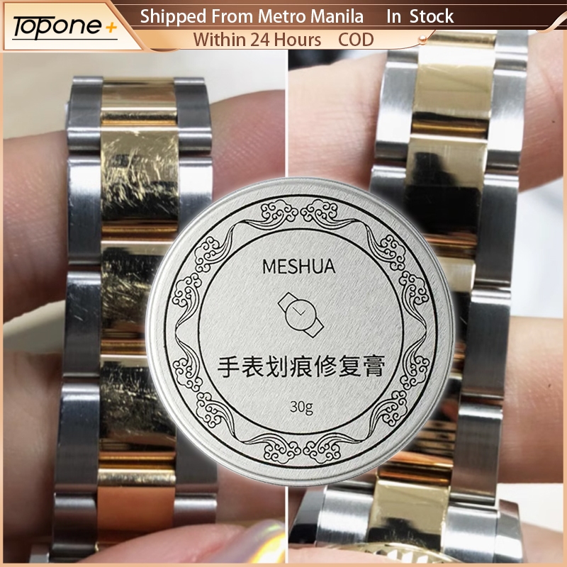 Watch Scratch Repair Metal Polishing Cream Hardware Rust Removal Tool ...
