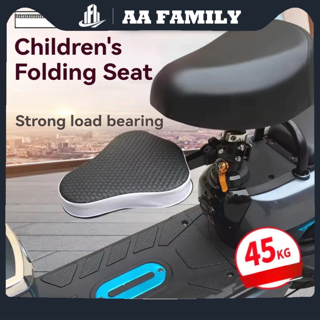 Children Bicycle Seats child Safety seat for Bike Front Seat Chair ...
