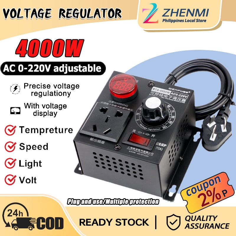 4000W Motor Speed Controller AC 220V Motor Speed Controller Electronic ...
