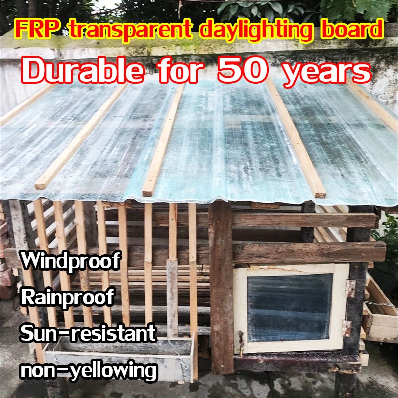FRP Fiberglass Longspan RIB TYPE FRP daylighting board, sunshade, rain ...
