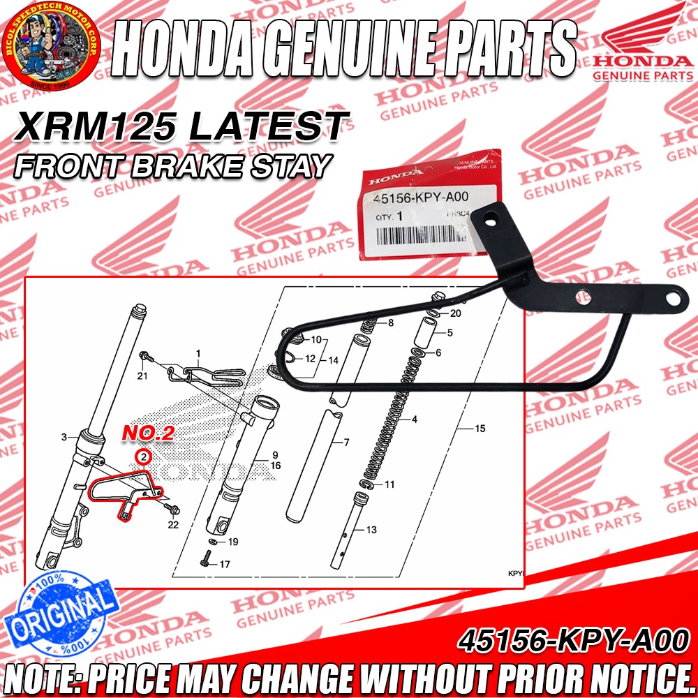 HONDA XRM 125 LATEST STAY FRONT BRAKE (HPI) (GENUINE: 45156-KPY-A00 ...