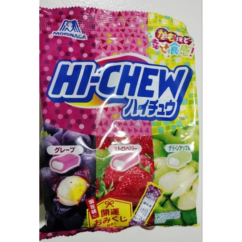 MORINAGA HI-CHEW CHEWY CANDY | Shopee Philippines