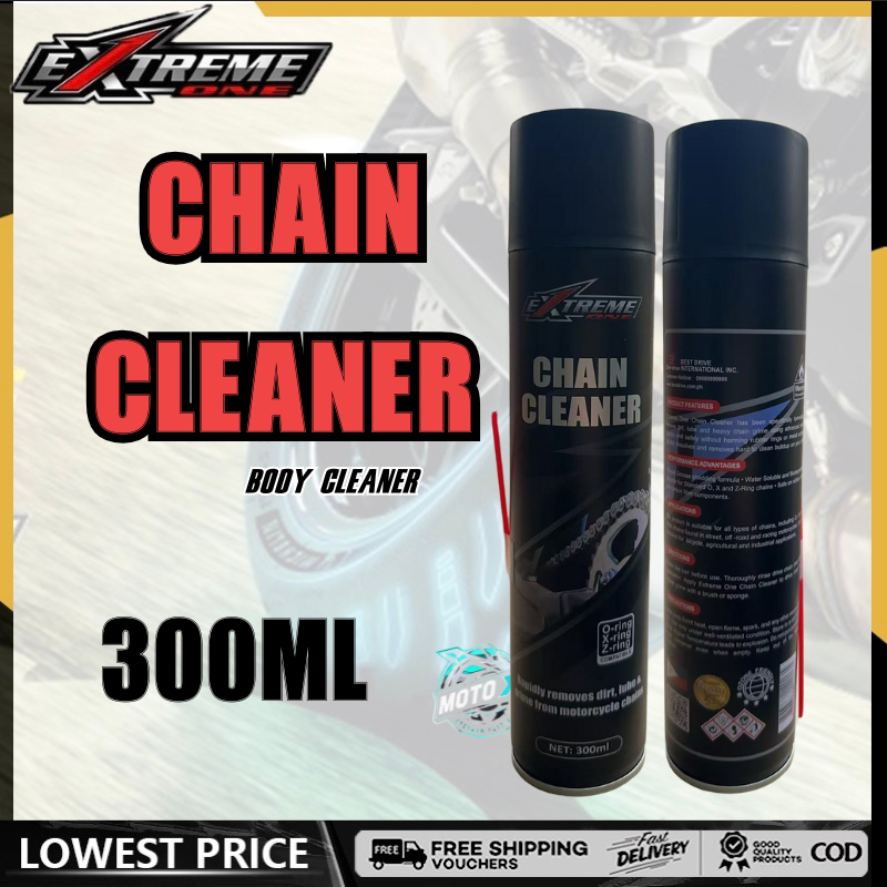 EXTREME ONE CHAIN CLEANER 300ML UNIVERSAL CHAIN LUBE (BUNDLE) | Shopee ...