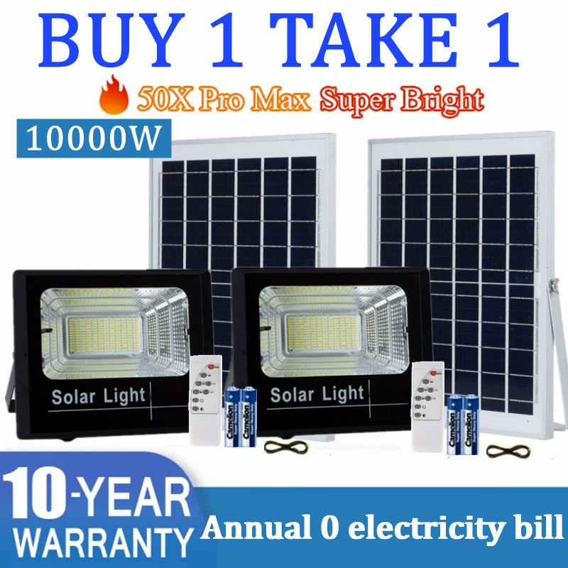 Solar light outdoor waterproof IP67 solar flood light 【BUY 1 TAKE 1 】 solar lights with solar ...