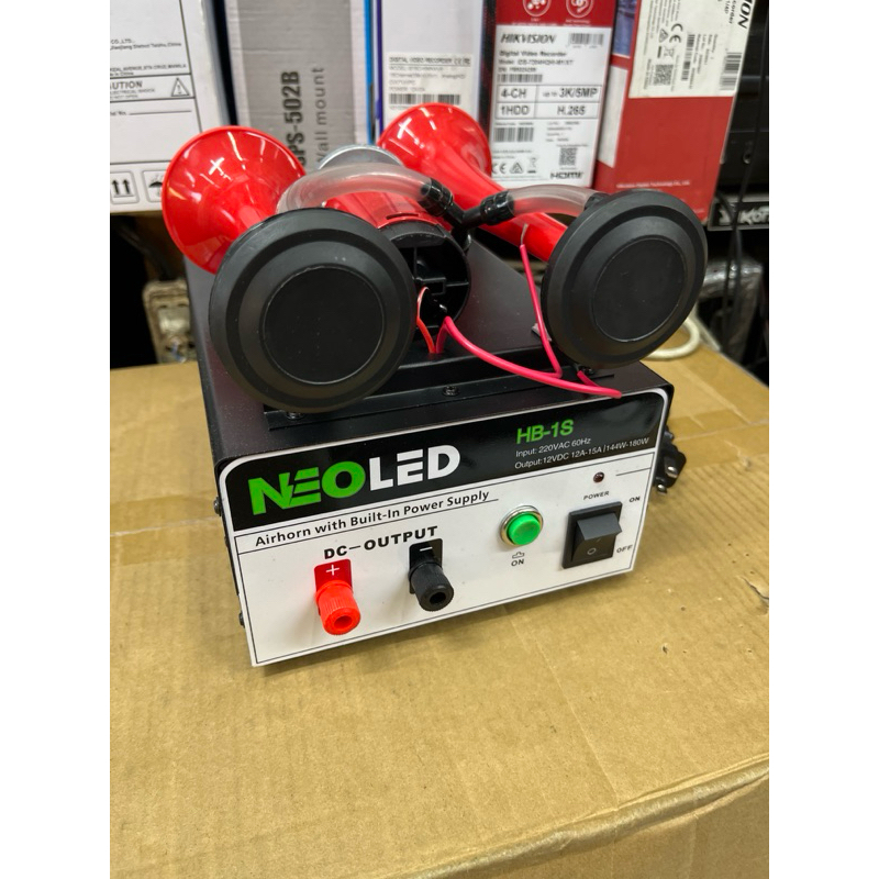 NEOLED AC/DC TWIN TRUMPET AIR HORN WITH BUILT IN POWER SUPPLY | Shopee Philippines