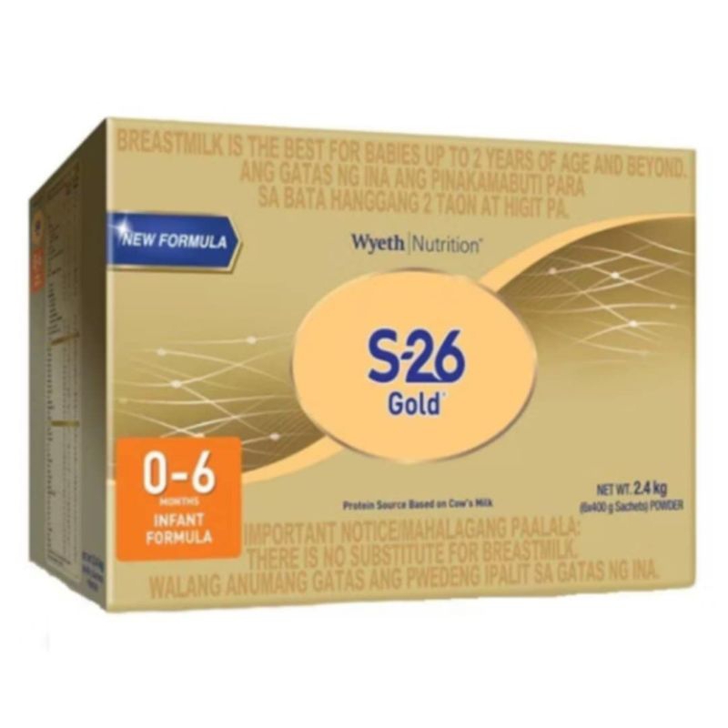 S26 Gold One 0-6 2.4kg | Shopee Philippines