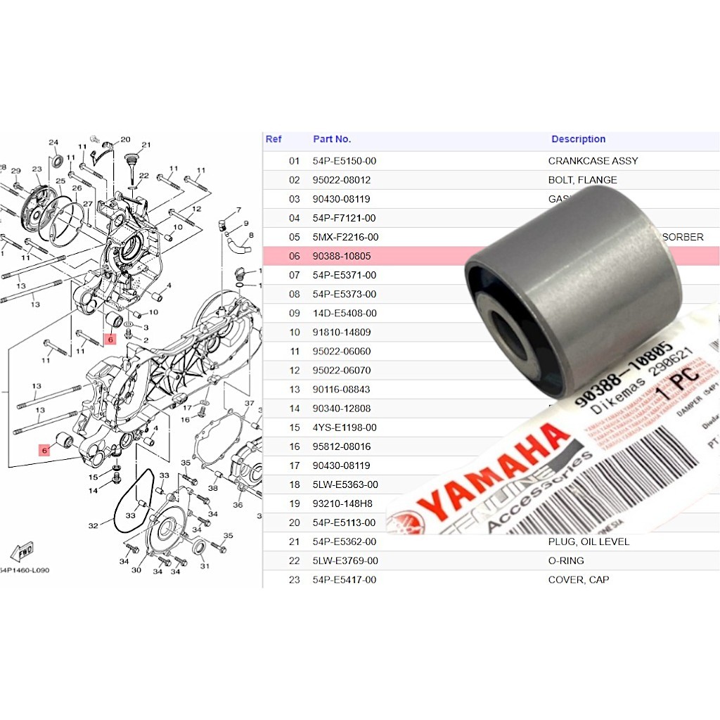 DAMPER CRANKCASE ENGINE SUPPORT MIO i125/SOUL i125/SOUL i115/ GRAVIS ...