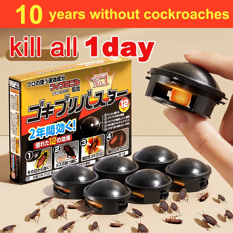 Japan 12Pcs Cockroach Bait No-toxicity Cockroach Killer Cockroach Traps ...