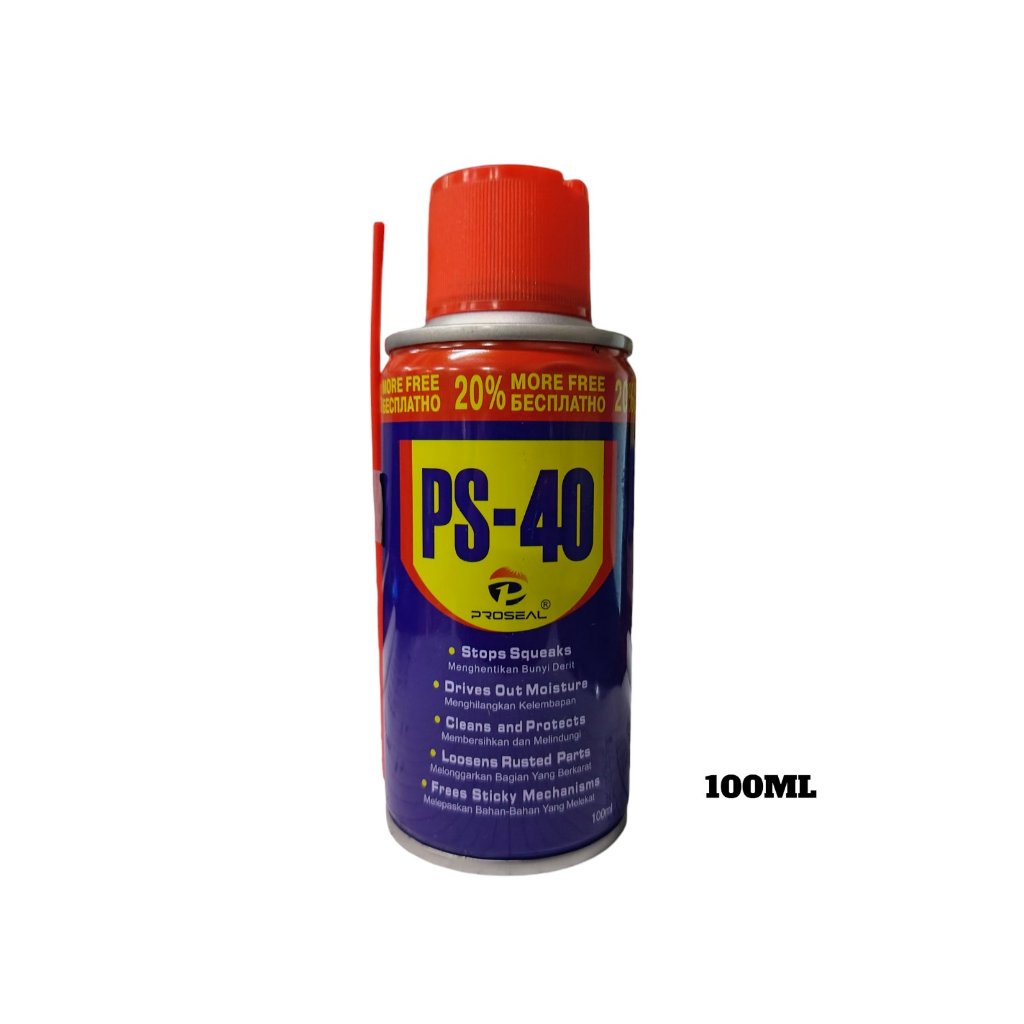 PROSEAL PS40 RUST REMOVER (200ML/100ML) | Shopee Philippines
