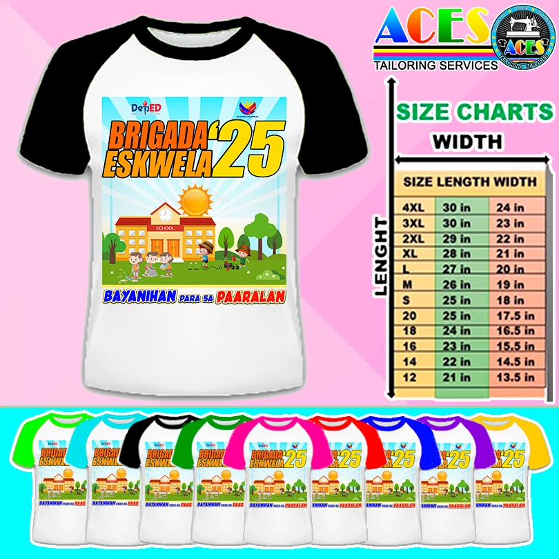 BRIGADA ESKWELA 2025 - RAGLAN T-SHIRT - SUBLIMATION PRINT - DESIGN 4 ...
