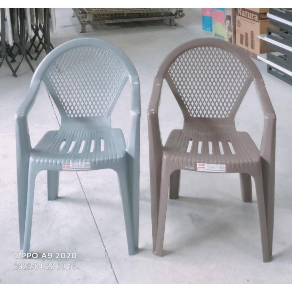 CHAIR WITH ARMREST SUNNYWARE/UPUAN PLASTIC MONOBLOC #9713 (Random Color ...