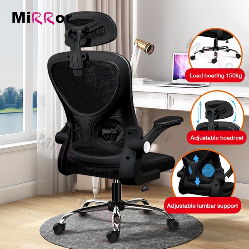 Office Chair Ergonomic Chair Korean Mesh Breathable Study Chair Gaming ...