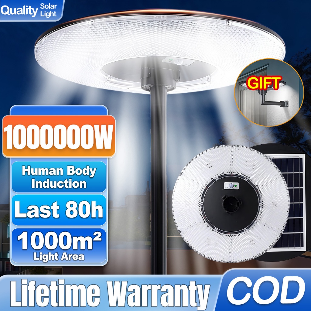 UFO Solar Light Outdoor Waterproof Solar Street Light Solar Led Light 1000000W UFO Solar With ...