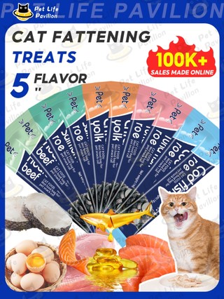 ⚡【BUY 10 GET 20】Cat Treats Cat Kitten Treat Cat Wet Food Cat Treat Cat ...