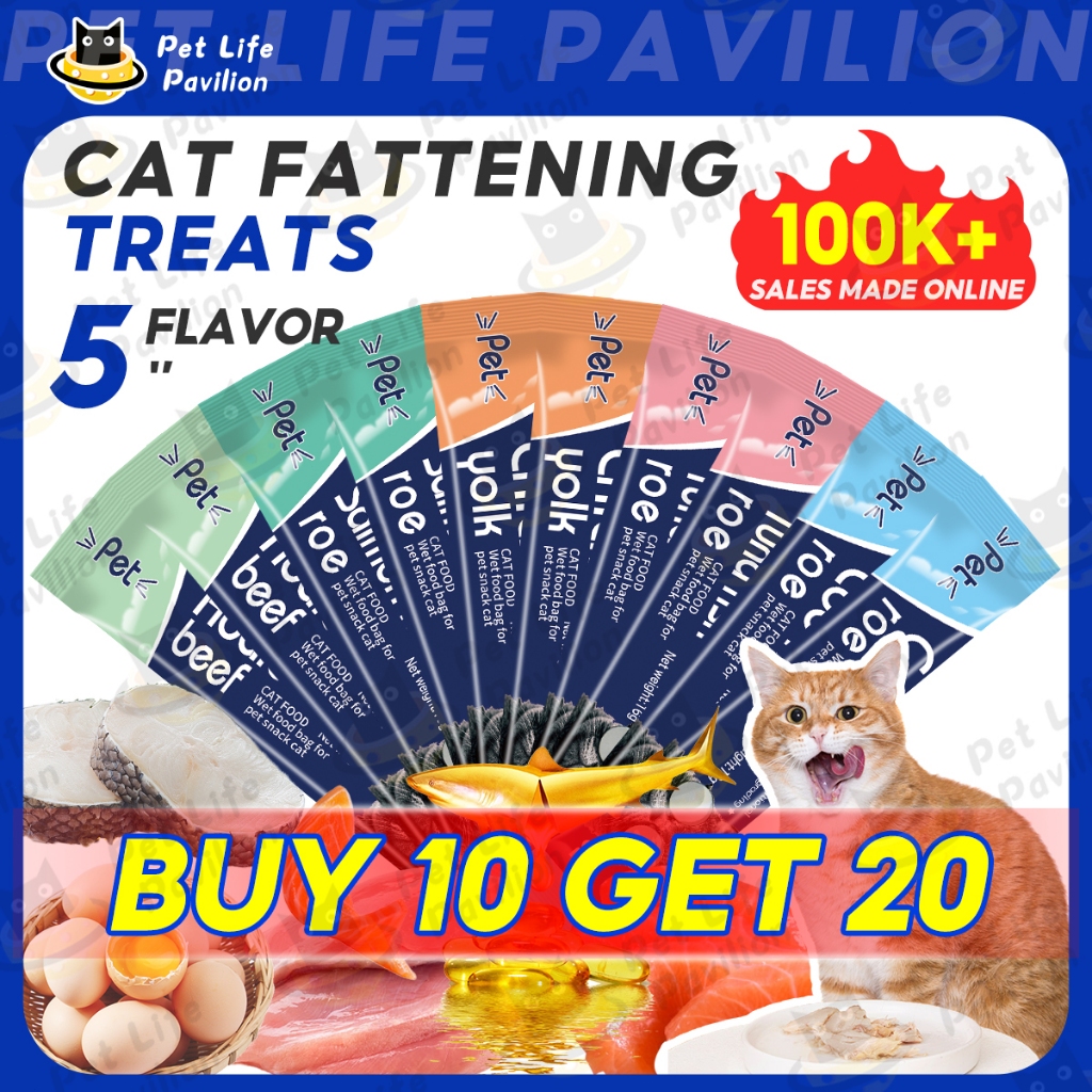 ⚡【BUY 10 GET 20】Cat Treats Cat Kitten Treat Cat Wet Food Cat Treat Cat ...