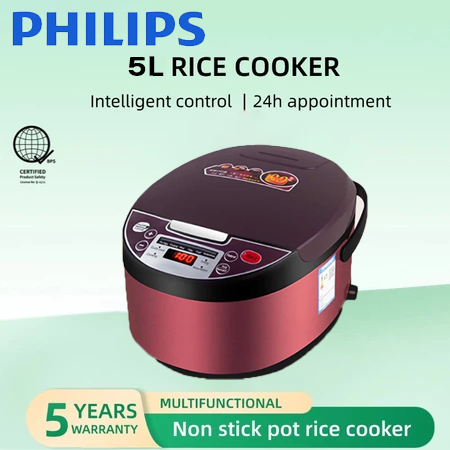 Philips 5L Smart Rice Cooker Large capacity Multifunctional electric ...