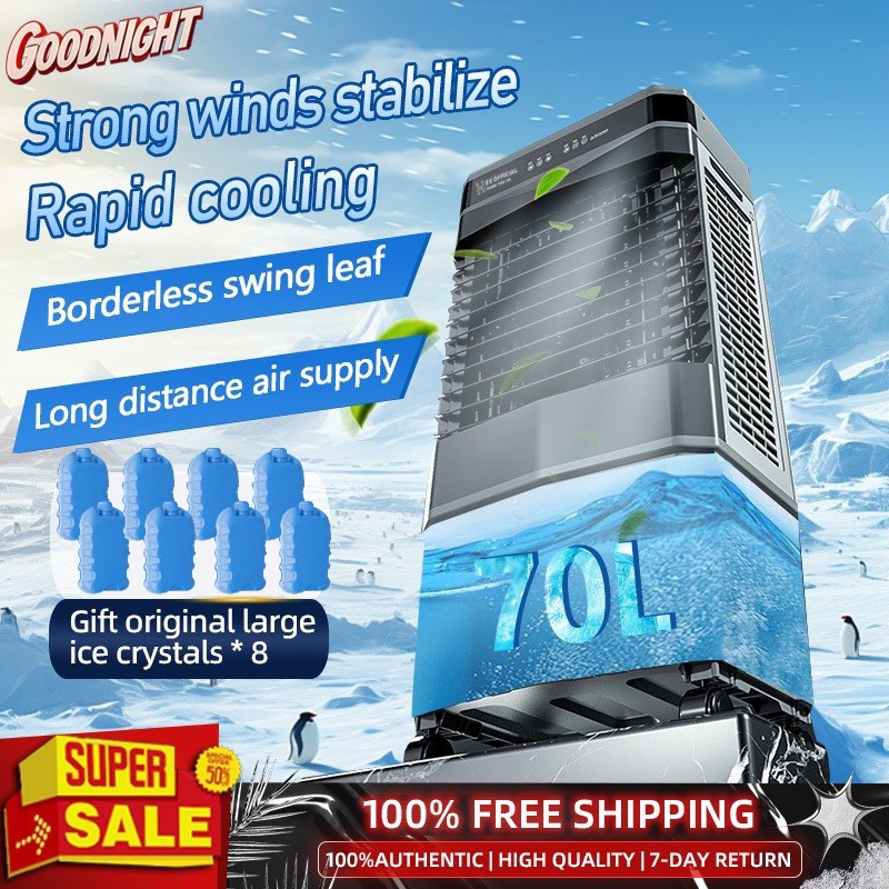 【COD】Portable air cooler 70L/60L/50L air aircon fan air conditioner Ice ...