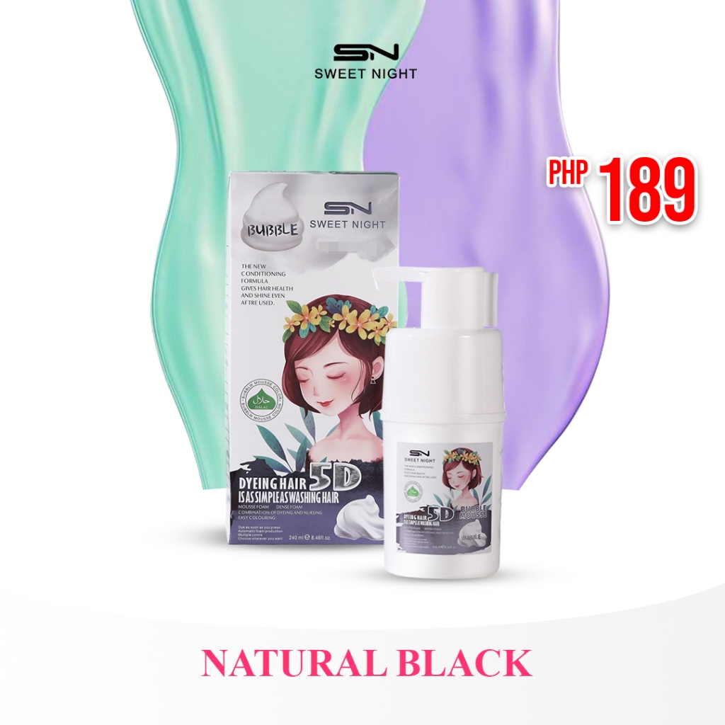 Sweet Night Dye Shampoo Blackening | Shopee Philippines