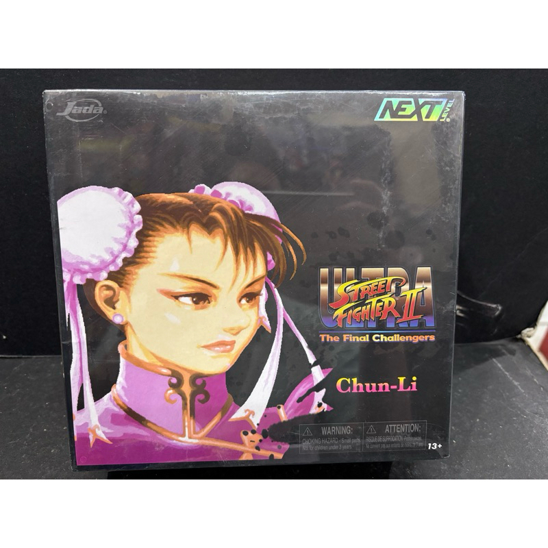 Jada Toys Street Fighter Chun Li Exclusive (pink) | Shopee Philippines