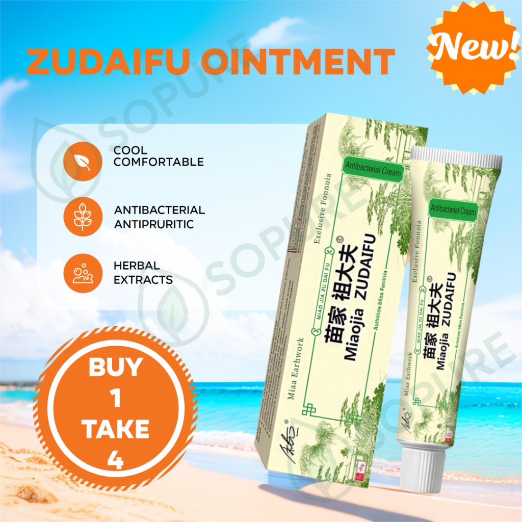 BUY 1 TAKE 4 Zudaifu Ointment ANTI-Bacterial Ointment- Eczema, Itching ...