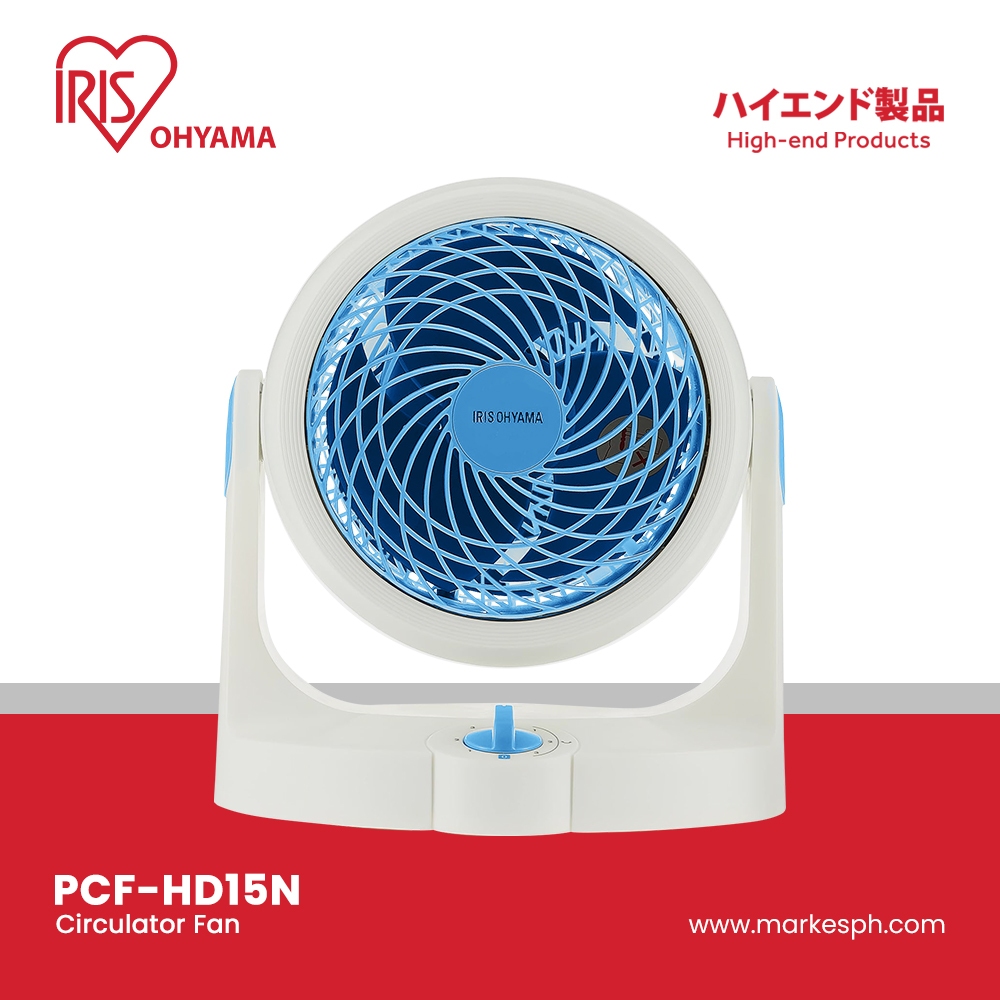 Iris Ohyama High-End Powerful Circulator Fan (PCF - HD15N) | Shopee Philippines