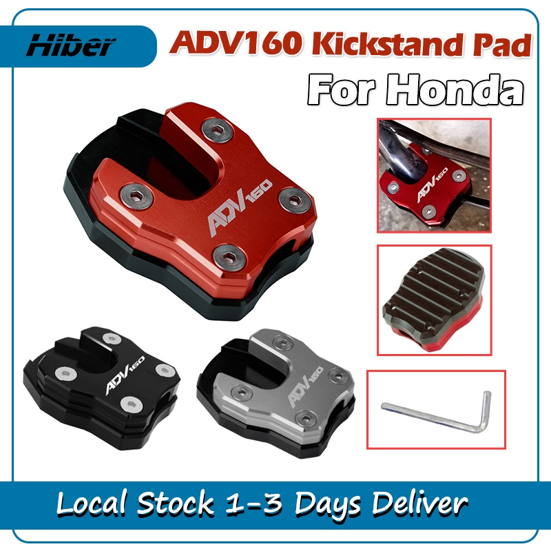 Honda ADV150/160 Kickstand Pad Modified Side Stand Shoes CNC Motorcycle ...