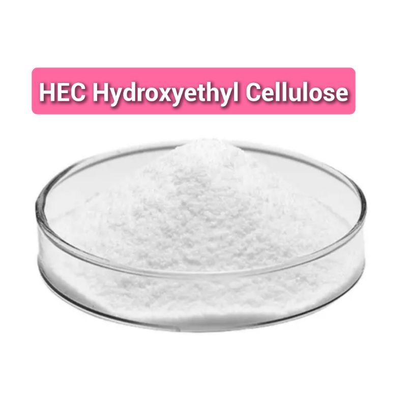 250g HEC HYDROXYETHYL CELLULOSE | Shopee Philippines