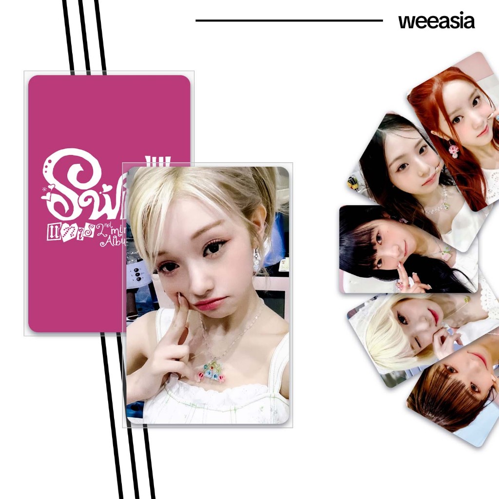 UNIS SWICY JUMP UP ENT ALBUM POB LOMO CARDS PHOTOCARDS Print with ...