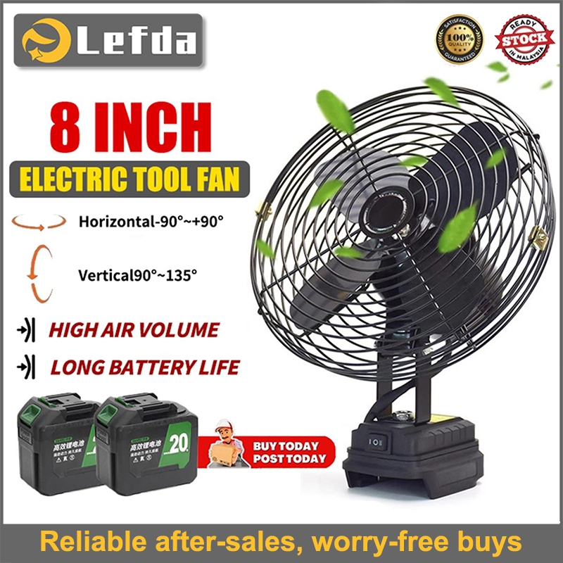 298VF Powerful Electric Fan 8" Outdoor Desktop Fan Multifuction Stand ...