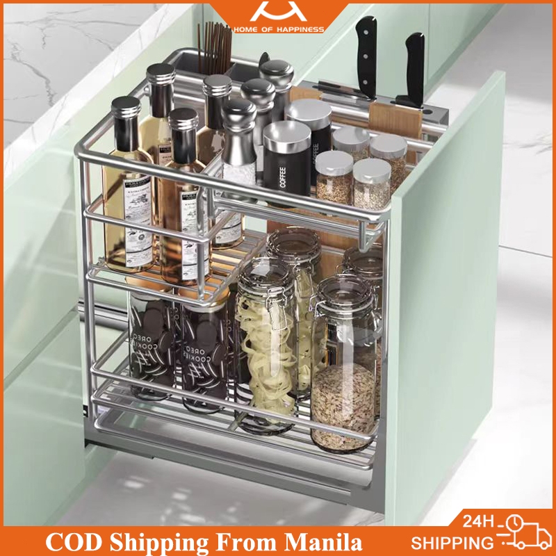 Pull Out Spice Basket Kitchen Pull Out Rack Pull Out Condiment ...