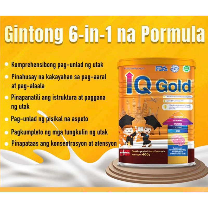 IQ GOLD 6 in 1 Formula Milk DHA Imported from Denmark | Shopee Philippines