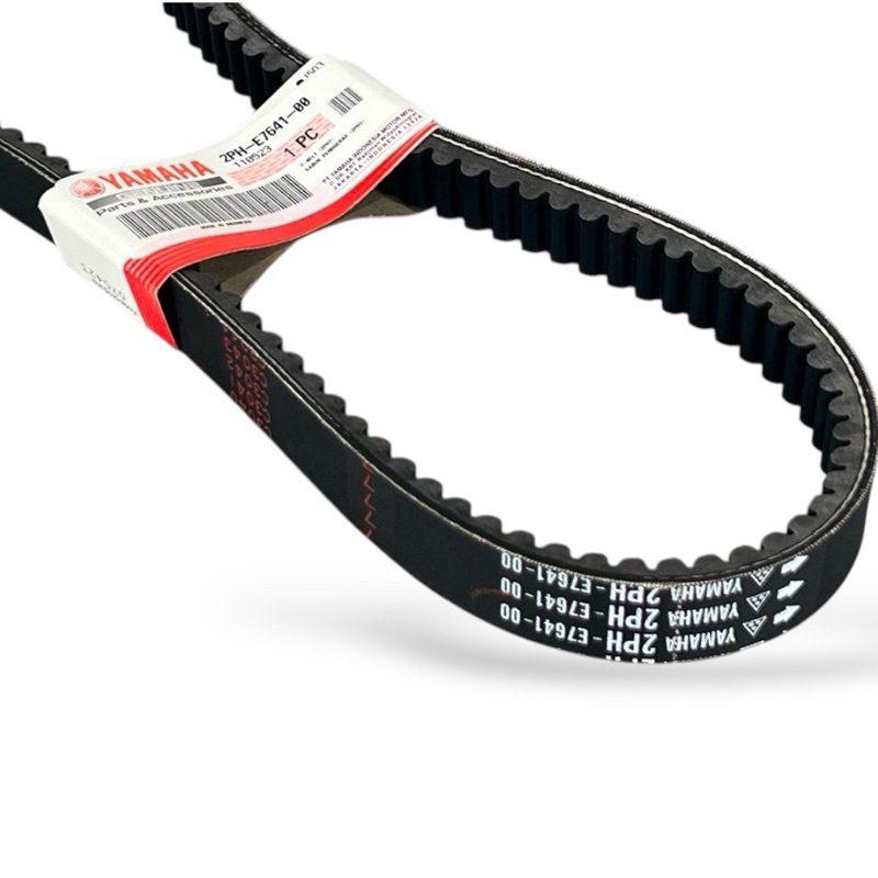 DRIVE BELT 2PH-E7641-00 MIO i 125 SOUL i 125 GRAVIS GEAR | Shopee ...