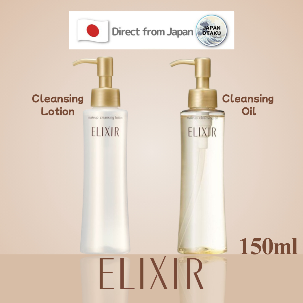 Elixir Makeup Cleansing Lotion / Cleansing Oil Japan | Shopee Philippines