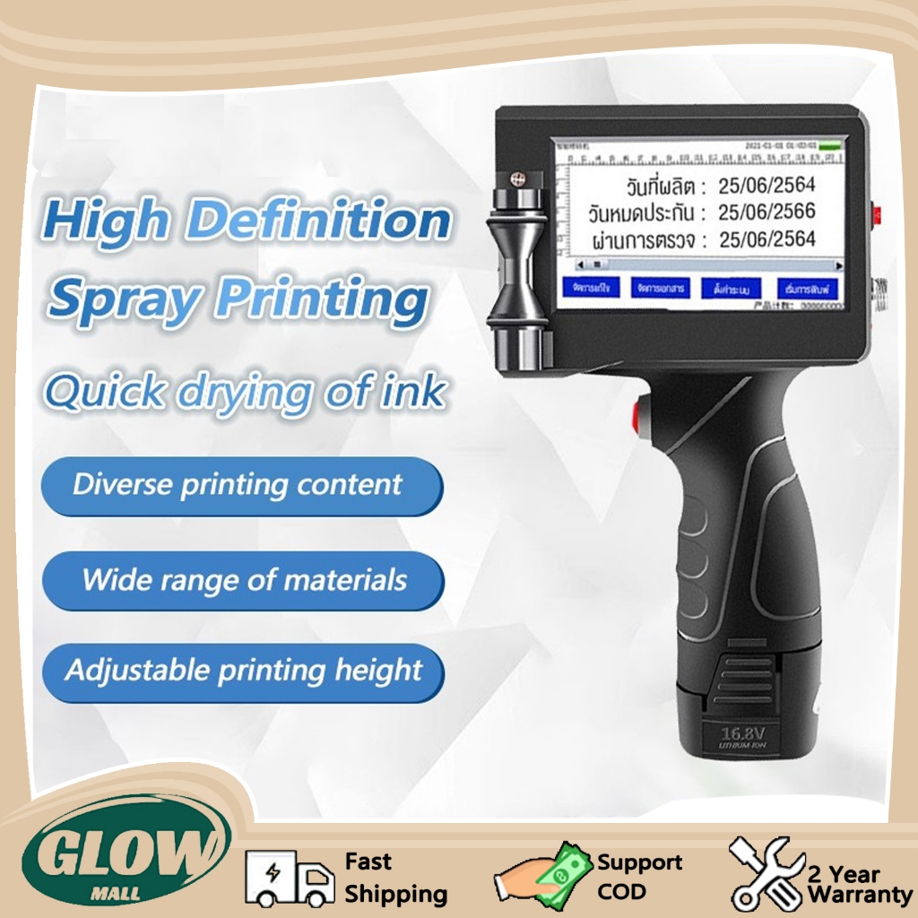 Handheld Inkjet Printer Touch Screen Label Inkjet USB Qr Code Barcode ...