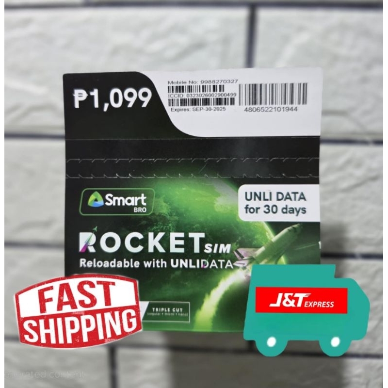 Rocket Sim Unli Data 30days | Shopee Philippines