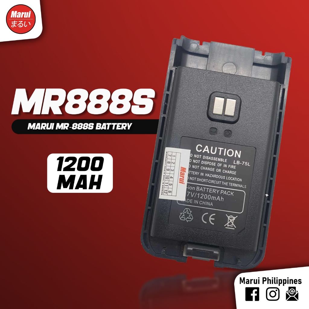 Marui MR-888s Battery | Shopee Philippines