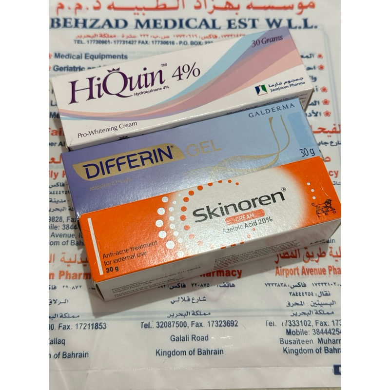 hiquin differin skinoren | Shopee Philippines